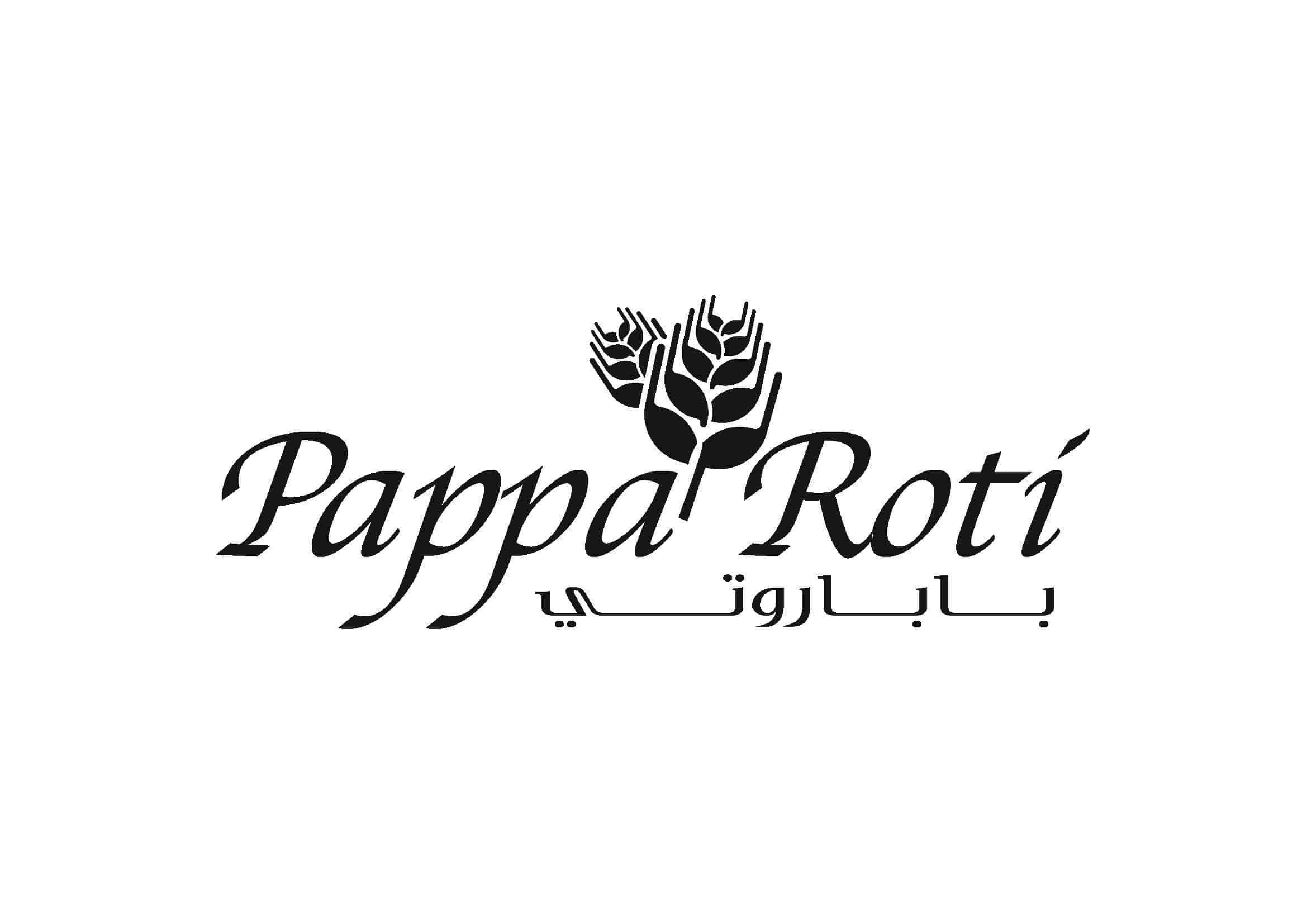 PappaRoti - Reem Mall